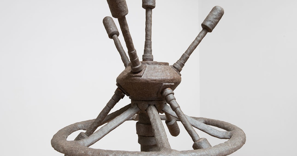 GP.LA | Ben Jackel Boomerang (Gunshot Detector)