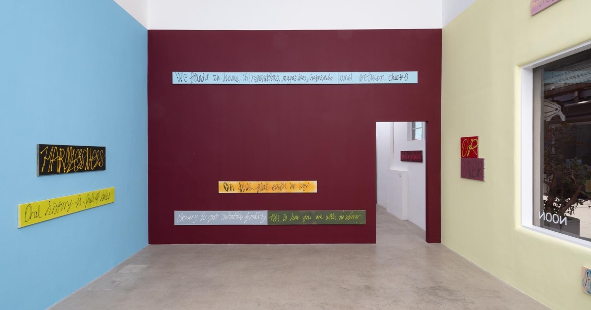 GALLERYPLATFORM.LA | Between Cheeks Artor Jesus Inkerö